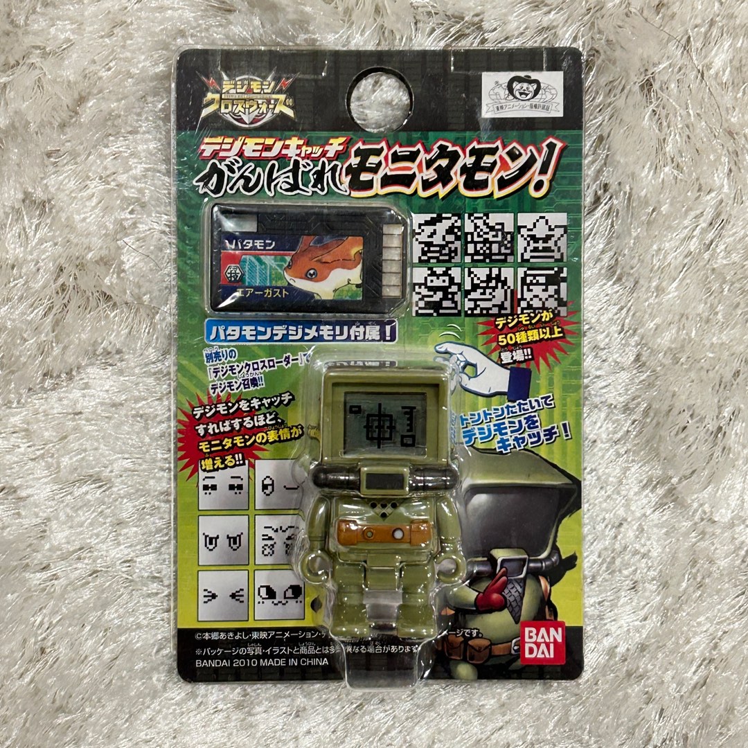 Digimon Catch Monitamon Xros Wars fusion loader, Hobbies & Toys ...