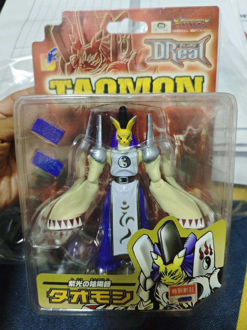 Digimon Taomon, Hobbies & Toys, Collectibles & Memorabilia, Fan ...