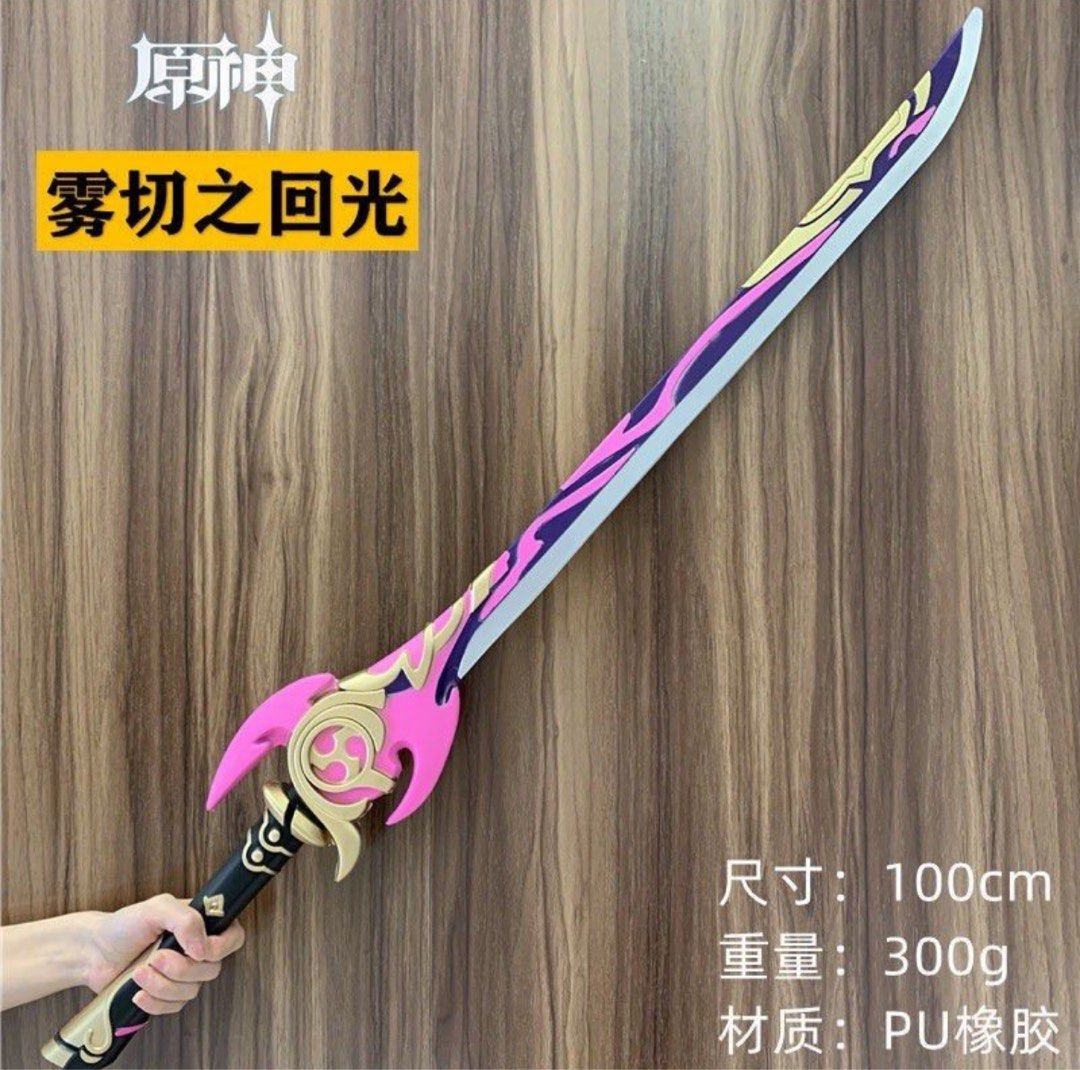 WTS Genshin Mitsplitter Reforged weapon cosplay prop, Hobbies & Toys ...
