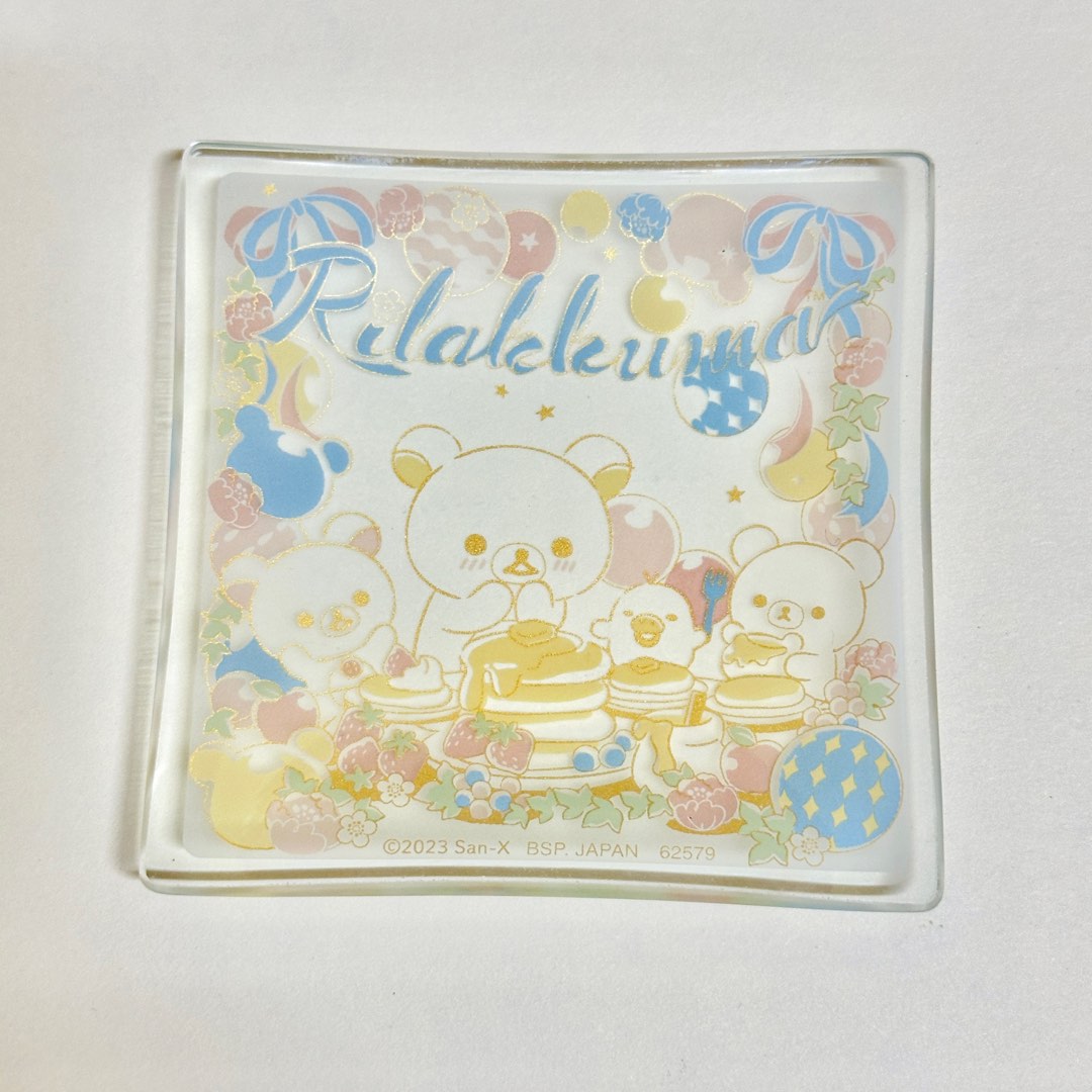 Ichiban Kuji San-X Rilkkuma Strawberry Pancake Design Mini Plate 7.8x7 ...