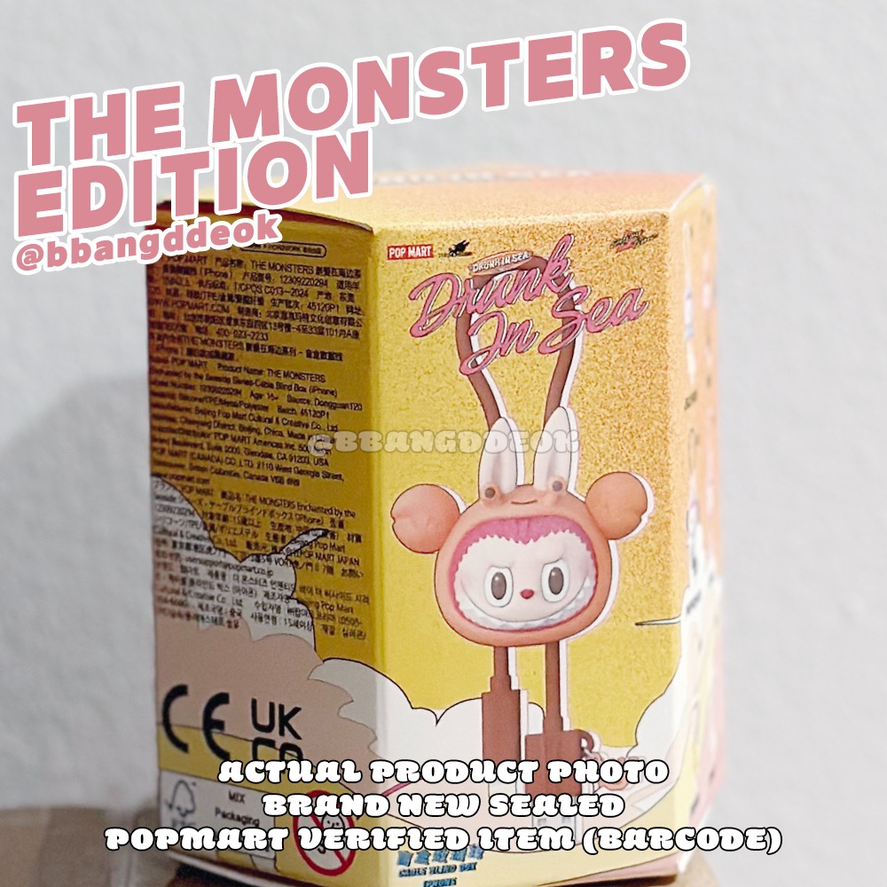 [INSTOCK] POP MART The Monsters LABUBU Drunk in Sea Series iPhone Cable ...