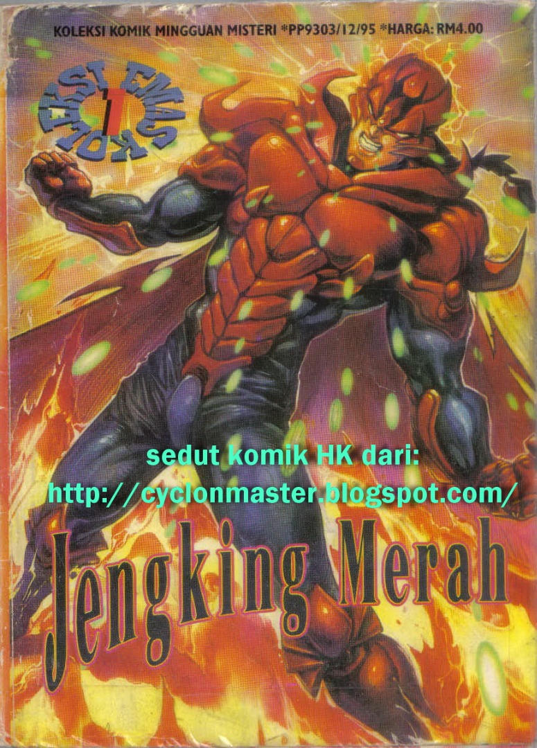 Koleksi Jengking Merah - E Komik Edisi Bahasa Malaysia, Hobbies & Toys ...