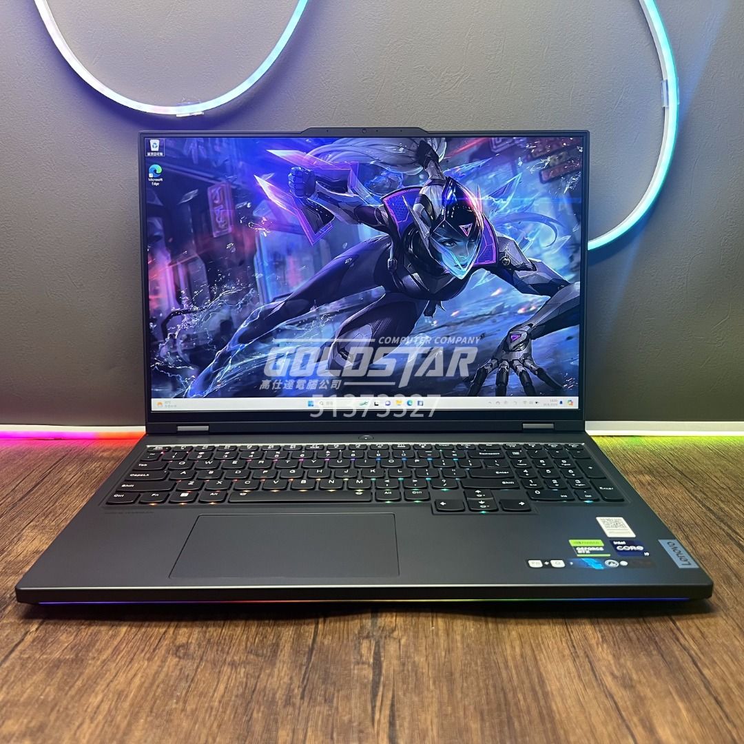 高階Lenovo Legion Pro7 16.1''2K/RTX4090 16G/i9-13900HX/RAM 32GB/2TB SSD/240Hz 高刷/Gaming Laptop/光追 ...