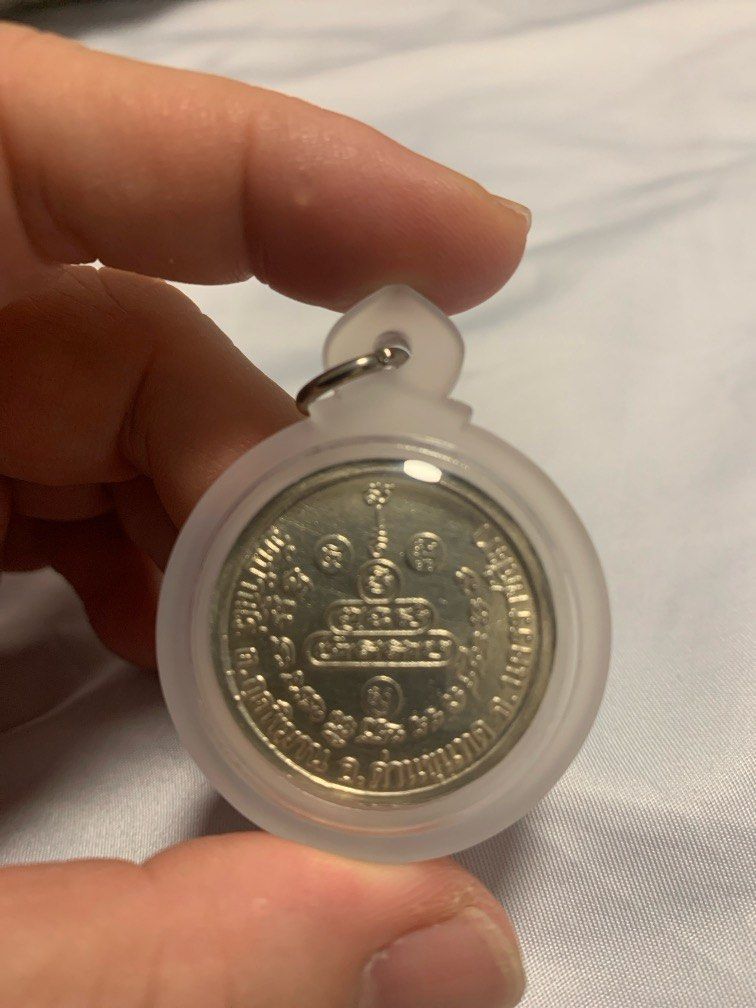 LP Koon - pure silver rian, Hobbies & Toys, Memorabilia & Collectibles ...