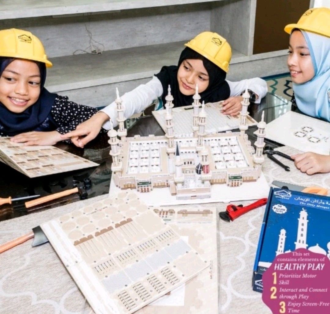 Mosque Masjidil haram 3D Puzzle Toy Assembly Particle Children ...