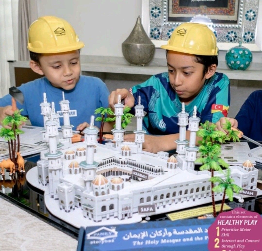Mosque Masjidil haram 3D Puzzle Toy Assembly Particle Children ...