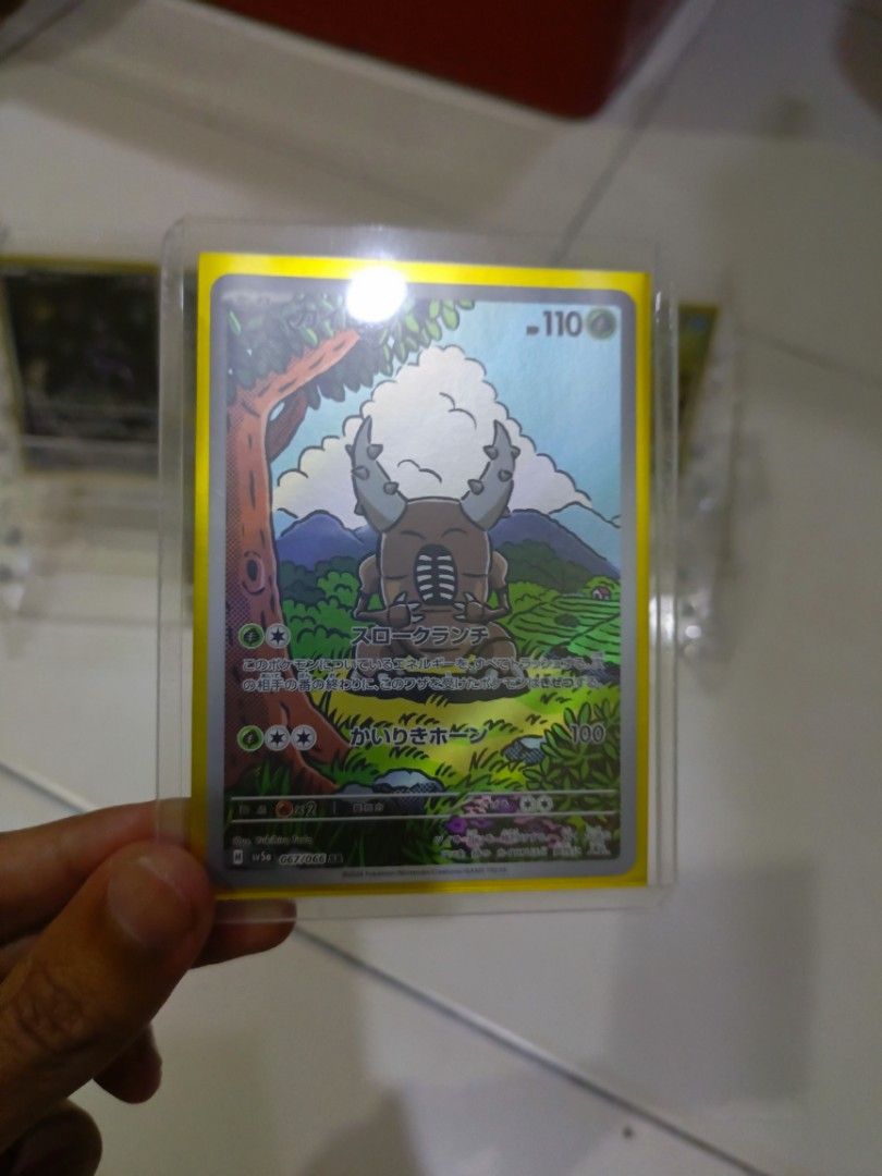 Pokemon 151 Japanese, Hobbies & Toys, Toys & Games on Carousell