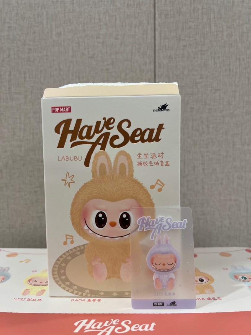 POP MART LABUBU V2 THE MONSTERS - Have a Seat Vinyl Plush Blind Box ...