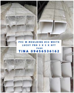 Pvc moulding For Sale | Buy 100+ Pvc moulding online | Carousell ...