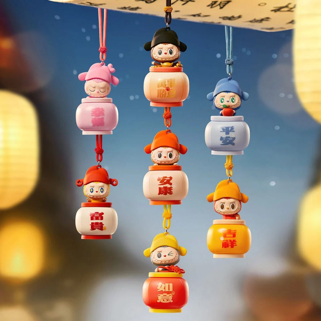 [READY STOCK] Labubu Night Light / Labubu Lanterns Blind Box, Hobbies ...