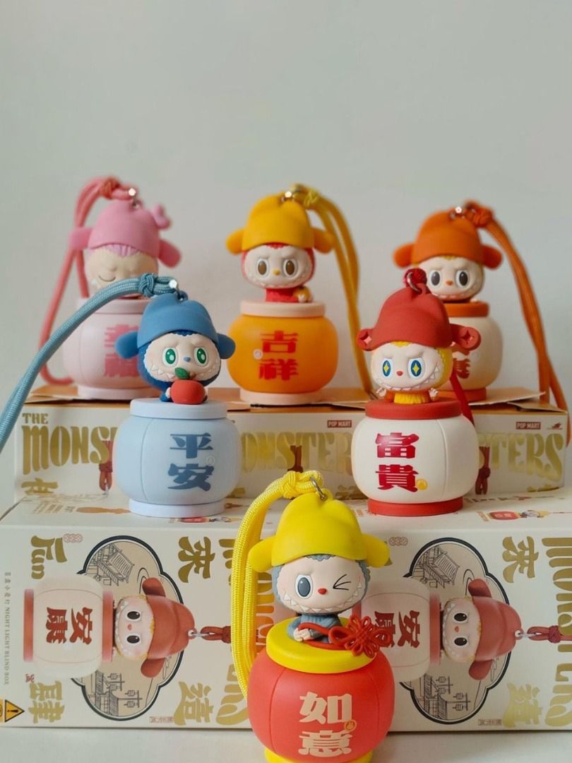 [READY STOCK] Labubu Night Light / Labubu Lanterns Blind Box, Hobbies ...