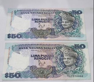 Malaysia 20 Ringgit RM20 Siri ke-5. Dua Puluh Ringgit. 5th Series RM20 ...