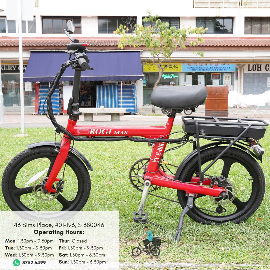 Rogi Max 48V 14Ah 20" Ebike Key Ignition + Mirror + Speed 1/2/3 + Signal Lights Ownership ...