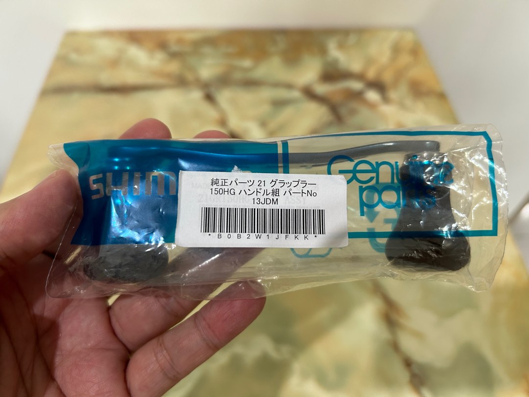Shimano Original BC Double Handle, Sports Equipment, Fishing on Carousell