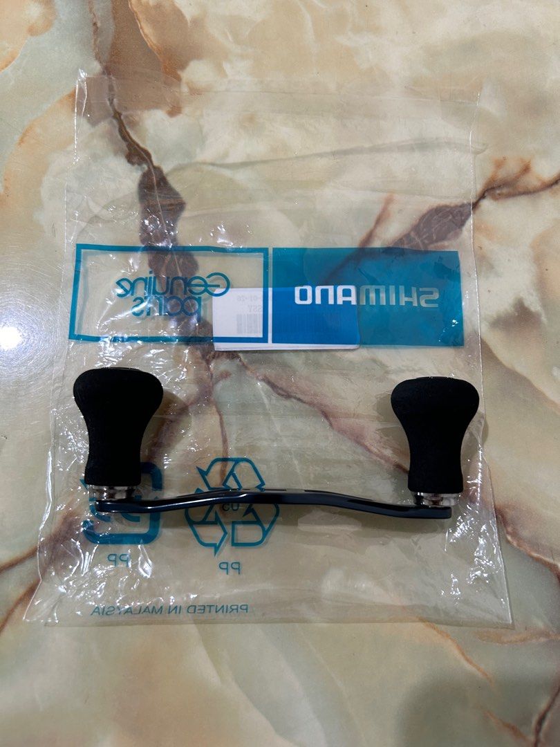 Shimano Original BC Double Handle, Sports Equipment, Fishing on Carousell