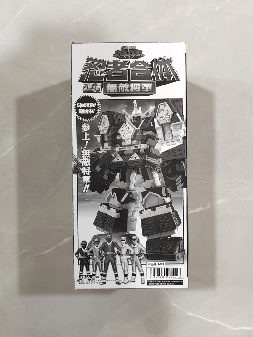 Super Minipla Ninja Gattai Muteki Shogun (Kakuranger, Super Sentai ...