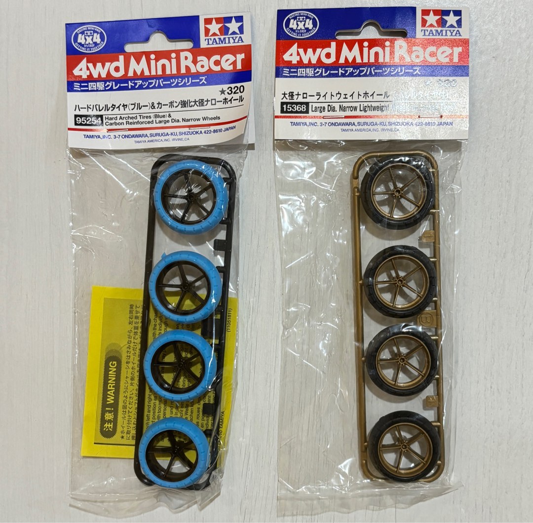 Tamiya Mini 4WD Wheels And Tires (P195 each), Hobbies & Toys ...