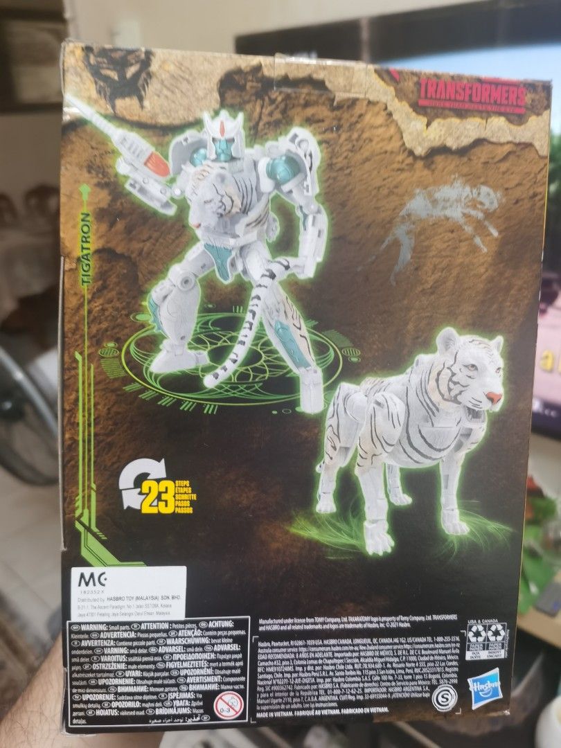 Transformers Beast Wars Tigatron War Cybertron Kingdom Voyager, Hobbies ...