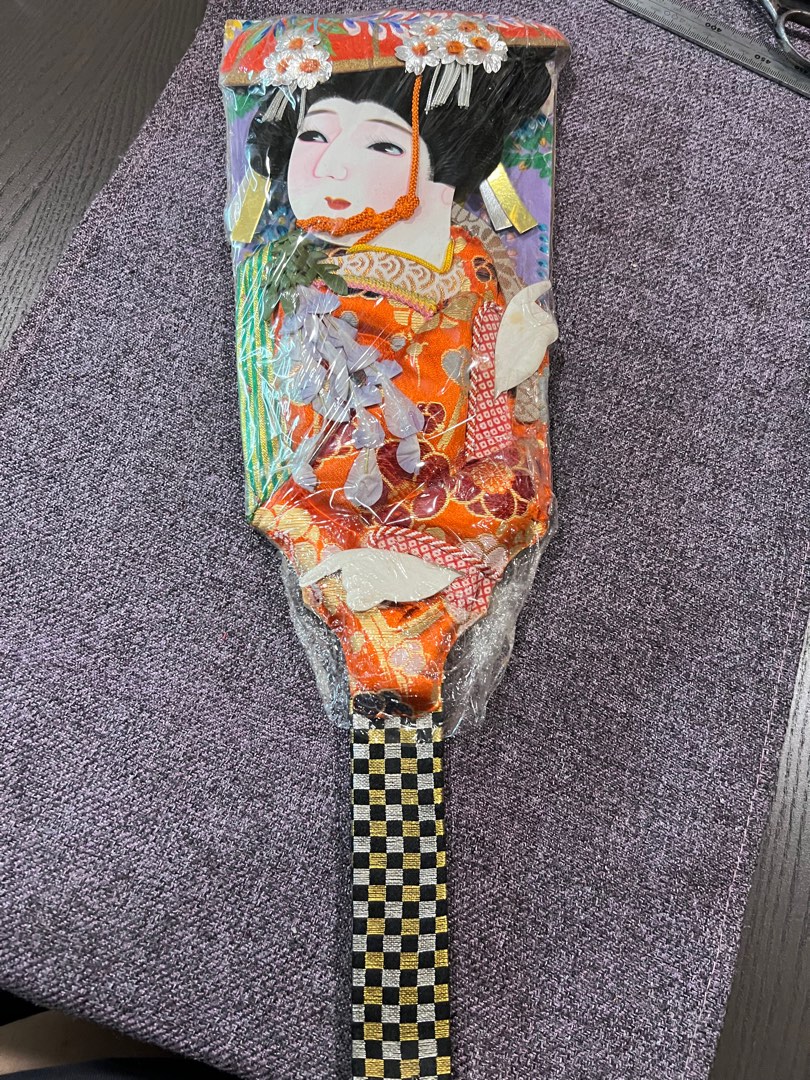 Vintage Hagoita Japanese Paddle medium size, Hobbies & Toys ...