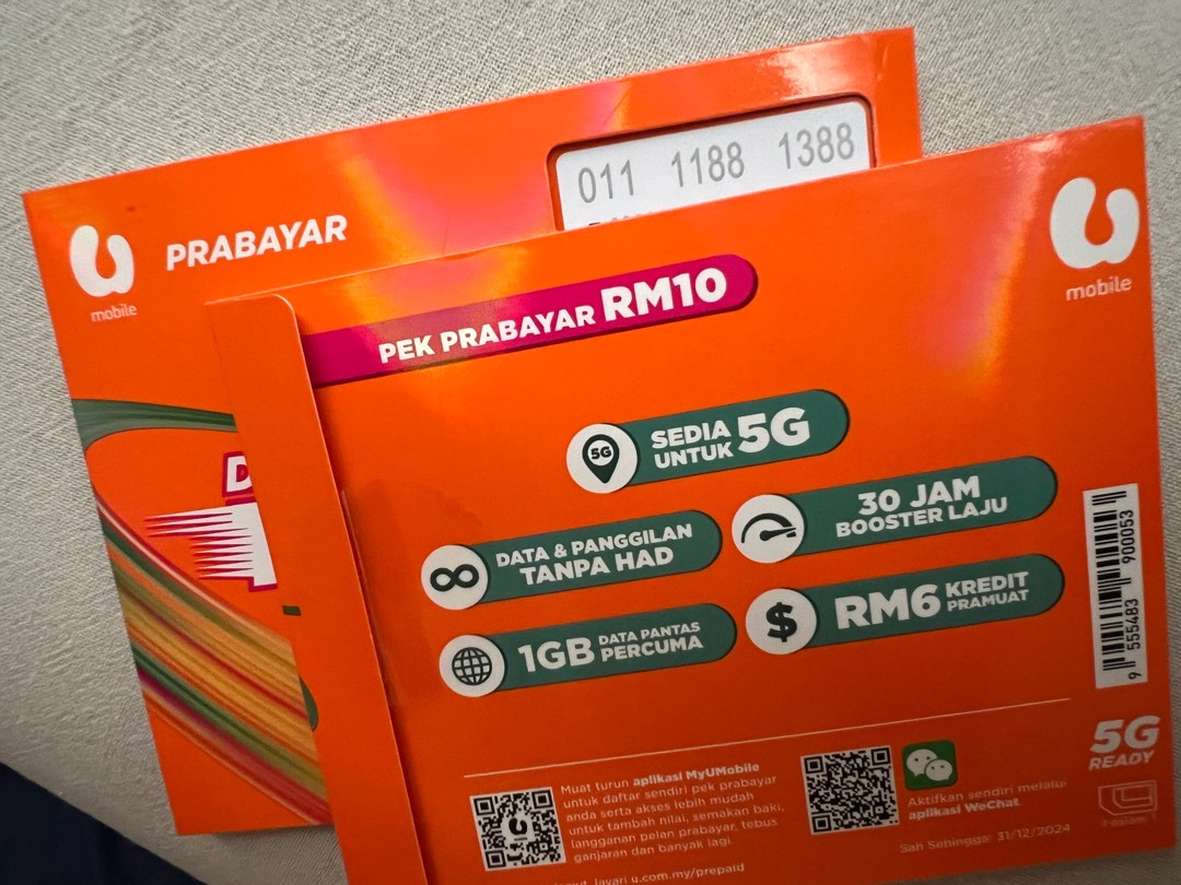 VVIP sim number, Mobile Phones & Gadgets, Other Gadgets on Carousell