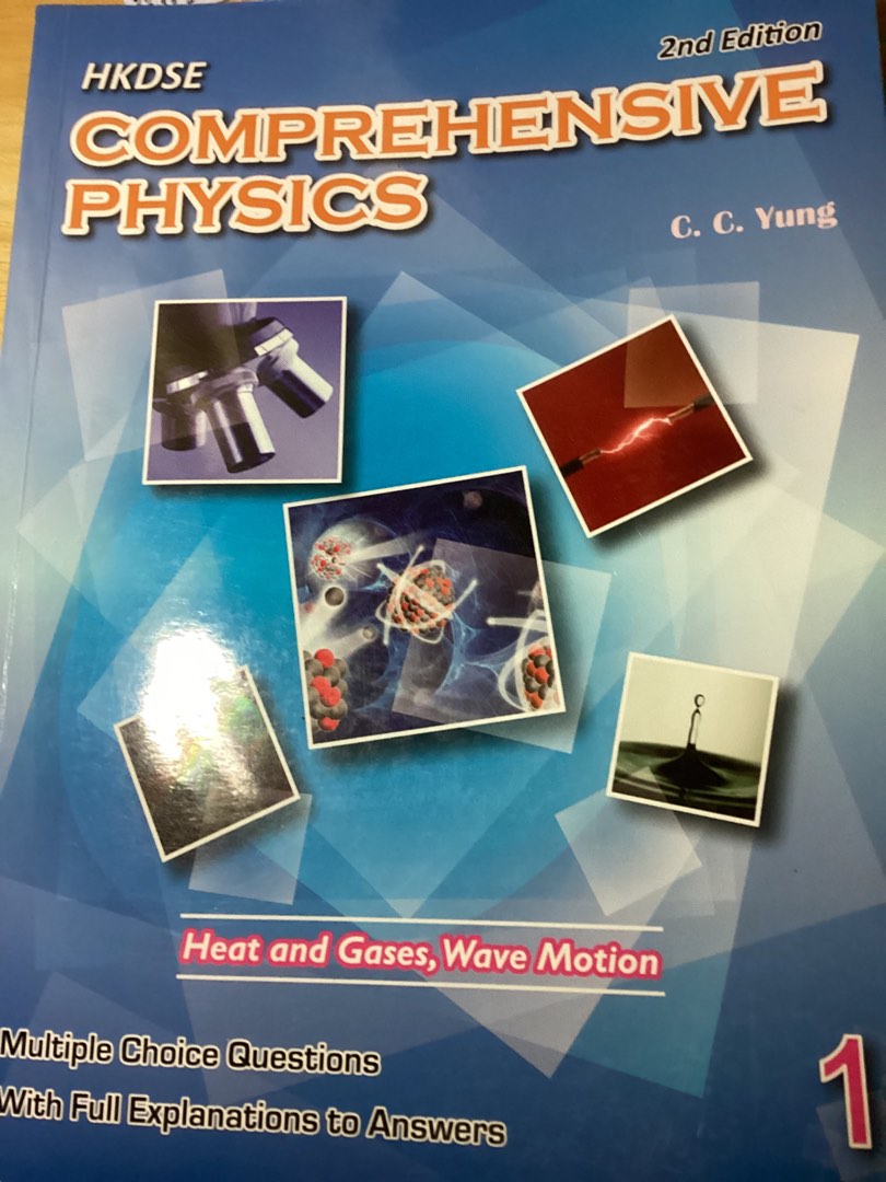 [原價145現50]comprehensive physics, 興趣及遊戲, 書本 & 文具, 教科書 - Carousell