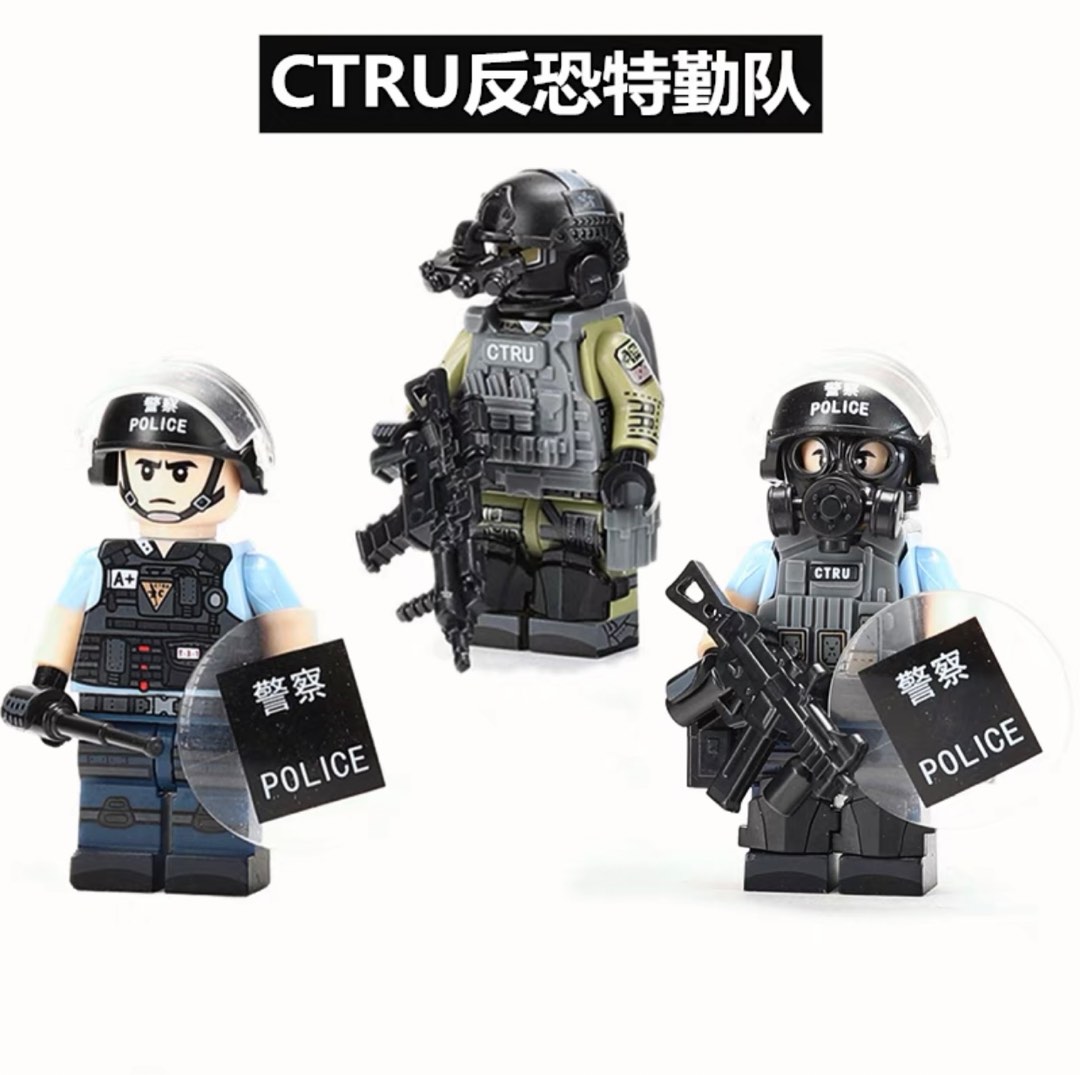 全新 CTRU 反恐特勤隊人仔 ( 1 set - 3 pcs) Police SDU 警察第三方人仔非 Lego, 興趣及遊戲, 玩具 ...