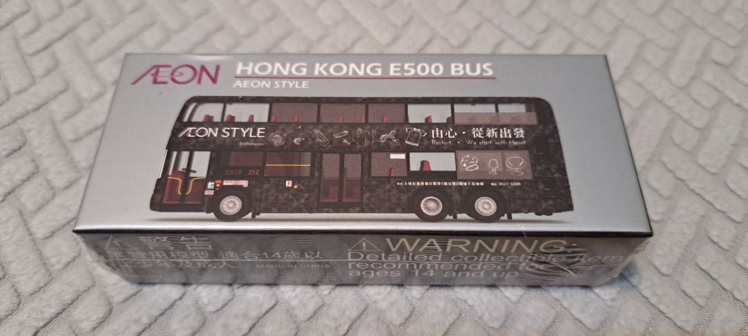 **絕版** TINY x AEON Hong Kong Tram + Hong Kong E500 Bus (Aeon Style), 興趣 ...