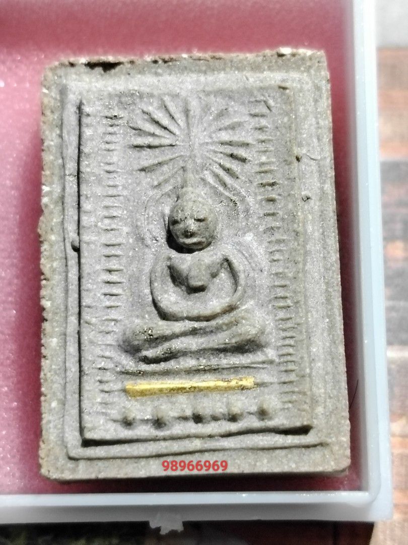 AC Direck Wat Nong Sai Phra Somdej Rasami, Hobbies & Toys, Memorabilia ...