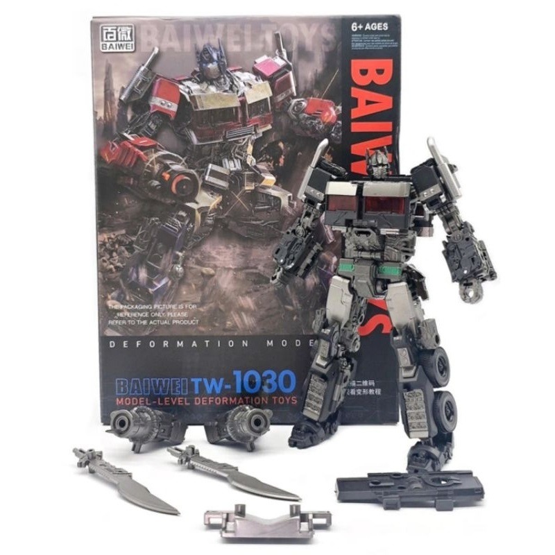 Baiwei TW-1030B Transformers Rise of The Beasts Nemesis Optimus Prime ...