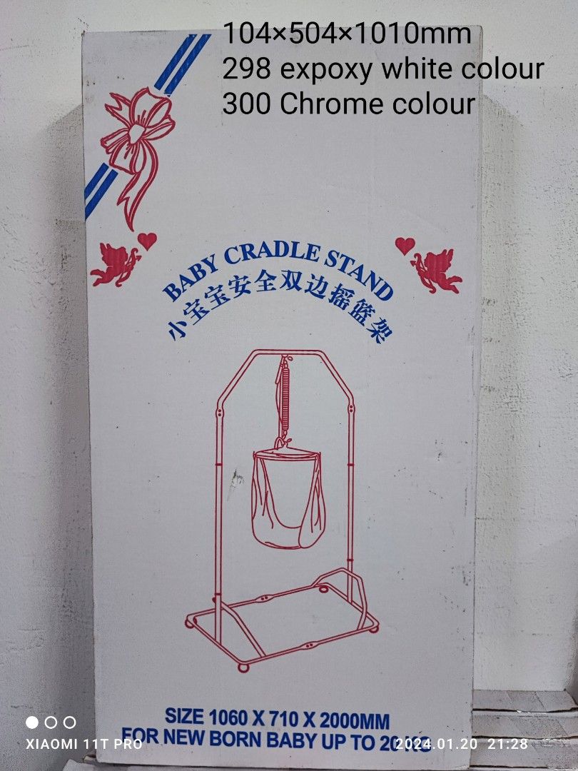 besi buaian spring cot, Babies & Kids, Baby Nursery & Kids Furniture ...