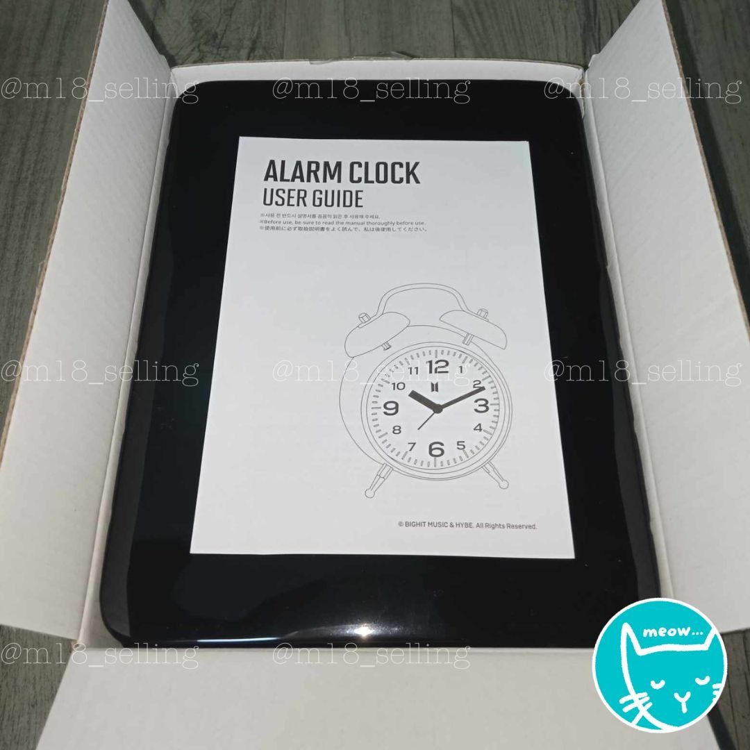 [m18 BTS MERCH] BTS Merch Box #9 MB9 Alarm Clock (With members' voice ...