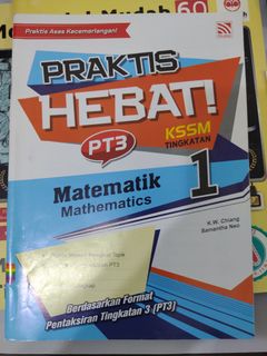 Matematik Buku Latihan Baru Form 1, Hobbies & Toys, Books & Magazines ...