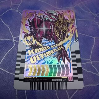 Card Gotchard The Sun UR phase 03, Hobbies & Toys, Toys & Games on ...