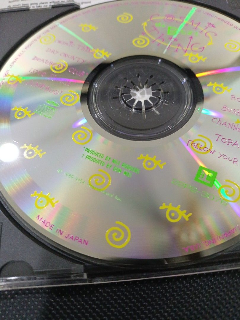 CD The B-52's - Cosmic thing, Hobbies & Toys, Music & Media, CDs & DVDs ...