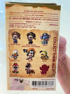 放Disney Cosbi Collection 海盜 盲盒 (Donald, Pluto, Goofy), 興趣及遊戲, 玩具 & 遊戲類 ...