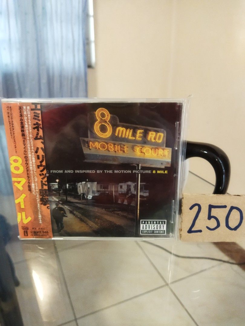 eminem 8 mile soundtrack cd, Audio, Other Audio Equipment on Carousell