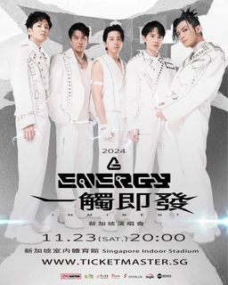 [WTS] 2024 ENERGY 一触即发 SINGAPORE CONCERT VIP TICKET, Tickets & Vouchers ...