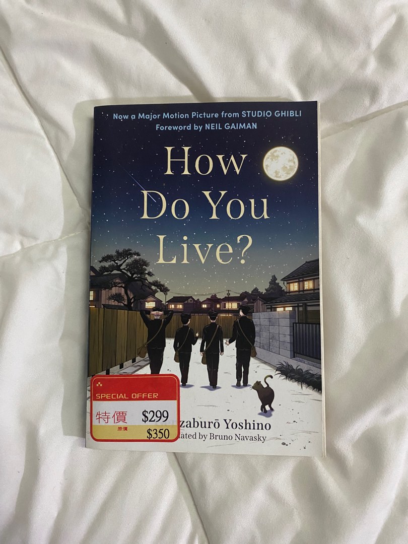 English novel - How do you live?, Hobbies & Toys, Books & Magazines ...