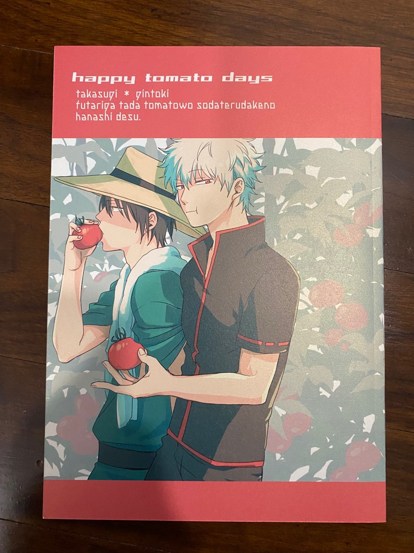 Happy Tomato Days Gintama Gintoki Takasugi Takagin Gintaka Doujin ...