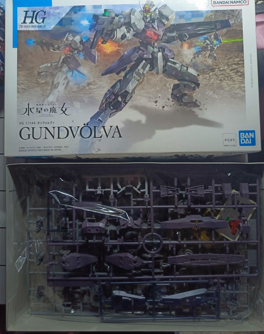 HG Gunvolva, Hobbies & Toys, Toys & Games on Carousell
