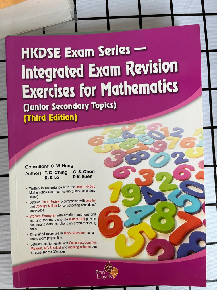 HKDSE Exam series integrated exam revision exercises for mathematics ...