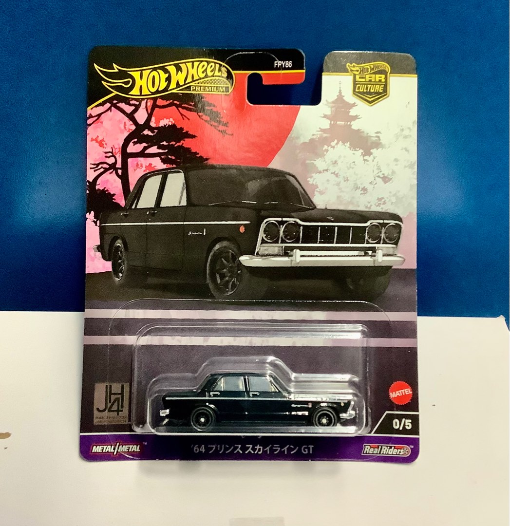 Hotwheels Premium 2024 Prince Skyline GT (Black Chase 0/5 JH4), 興趣及遊戲 ...
