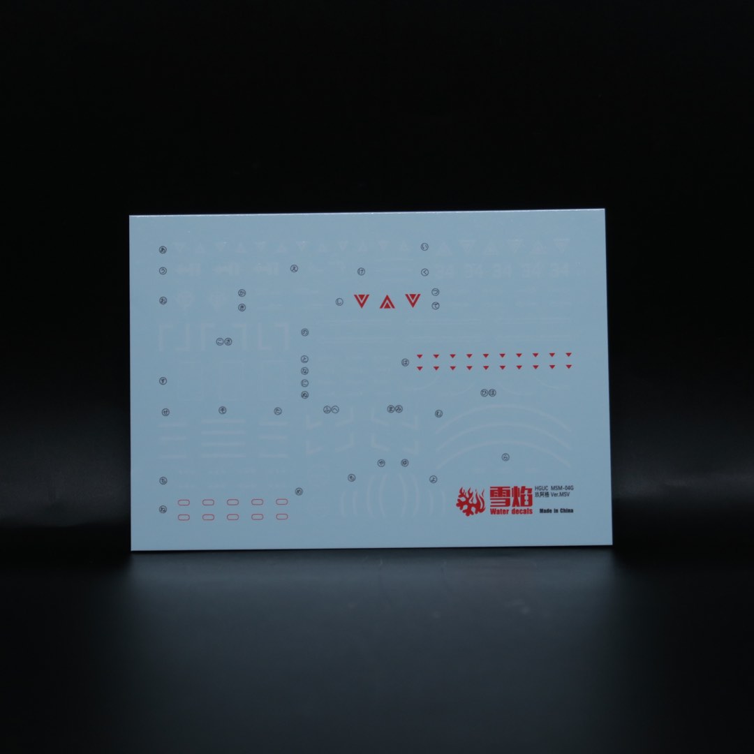 請睇info：HGUC JUAGGU [Ver.MSV] Gundam neon decal 魔像MSV 版螢光高達水貼, 興趣及遊戲, 玩具 ...