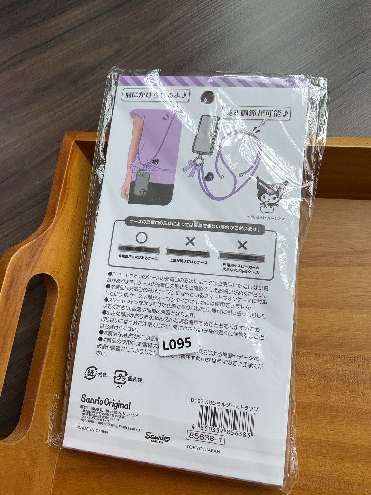 Kuromi Ribbon Bow Phone Holder Tab with Shoulder Strap, Mobile Phones ...