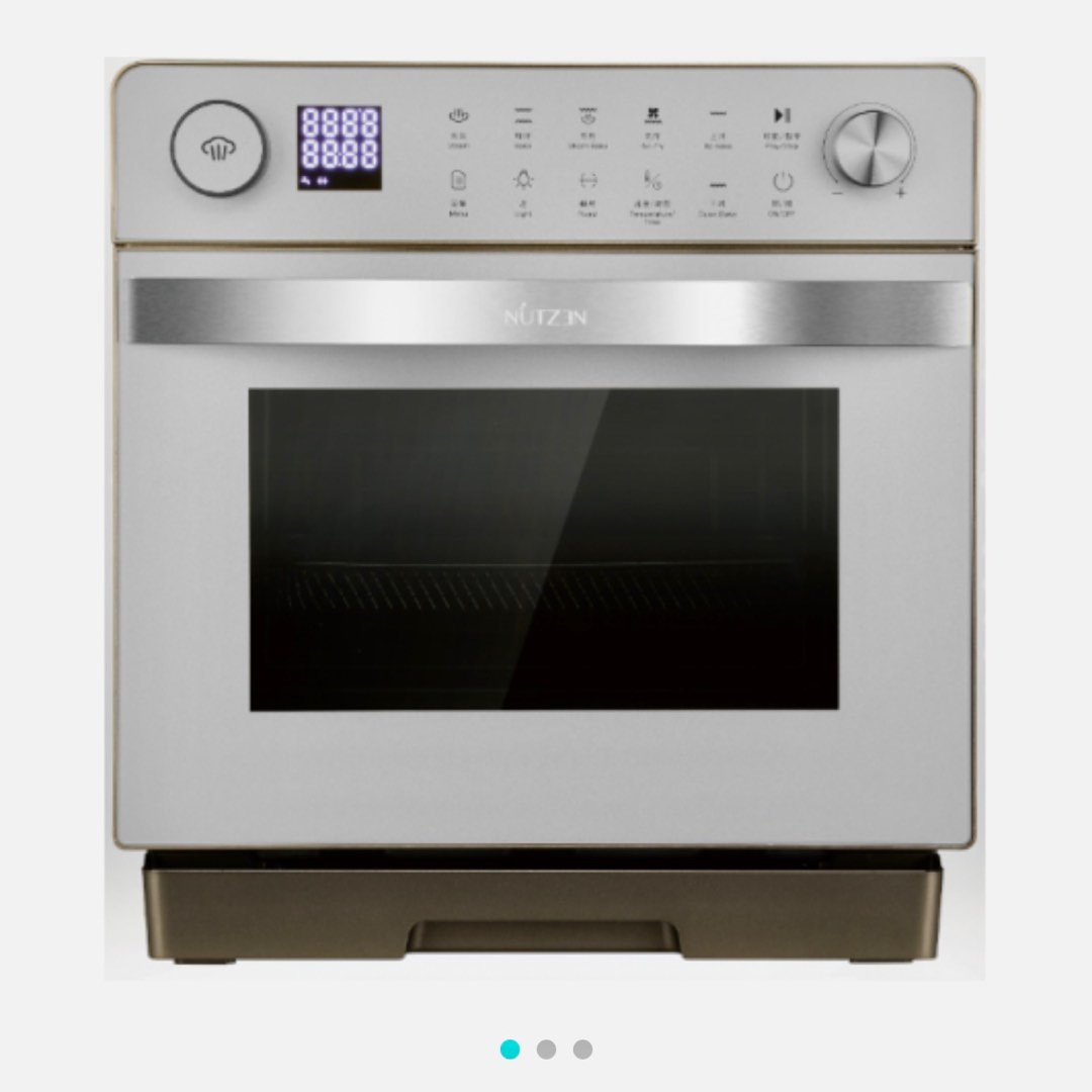 消委會推薦品牌 2024最新型號 Nutzen 樂斯 NSOA-2000PRO 20公升 樂脆多功能 座檯式蒸焗爐 (太空灰限量版), 家庭電器, 廚房電器, 焗爐及多士爐 - Carousell
