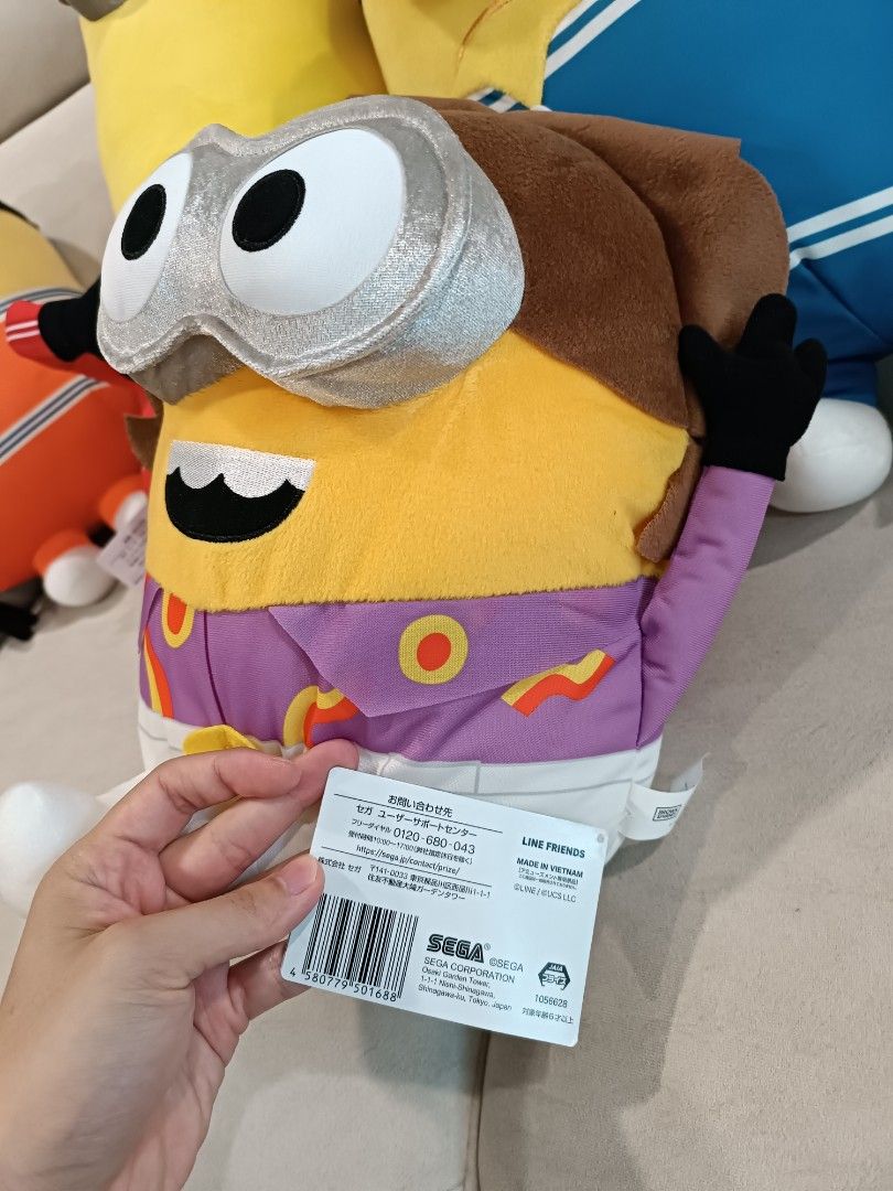Original Minion Plush toy, Hobbies & Toys, Toys & Games on Carousell