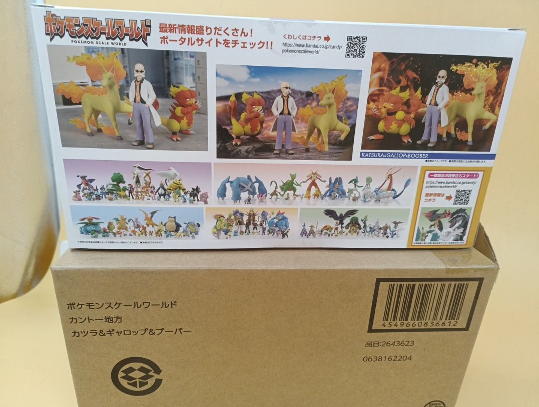 POKEMON SCALE WORLD Kanto Region BLAINE, RAPIDASH, MAGMAR (KATSURA ...