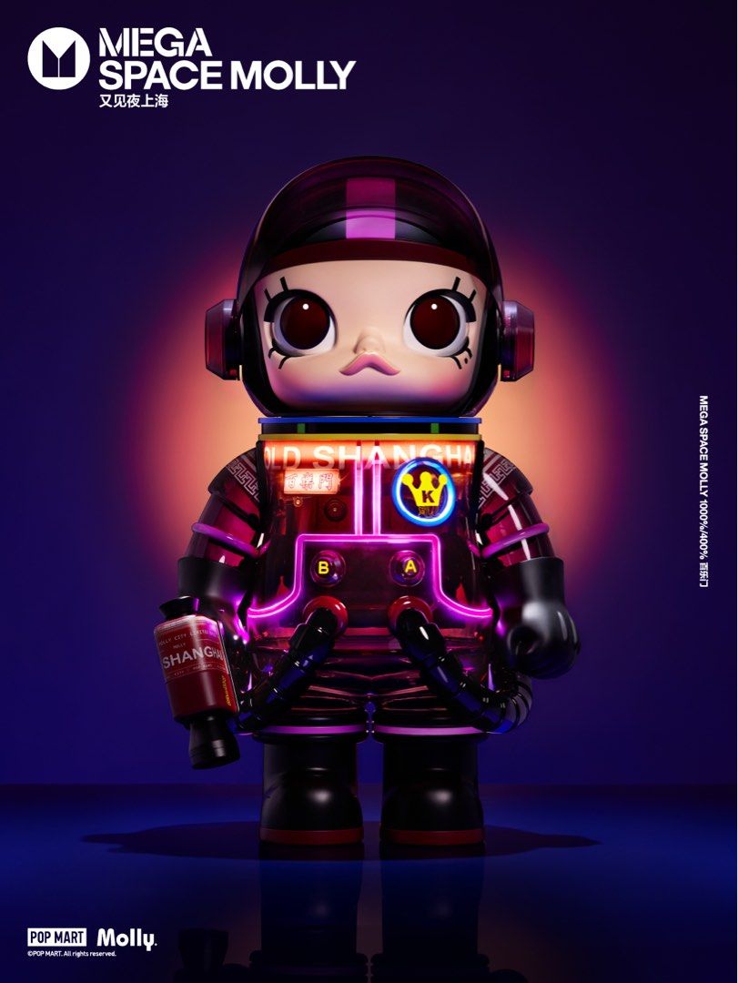 Popmart MEGA Space Molly Old Shanghai Palmer House 400%/1000% Exclusive ...
