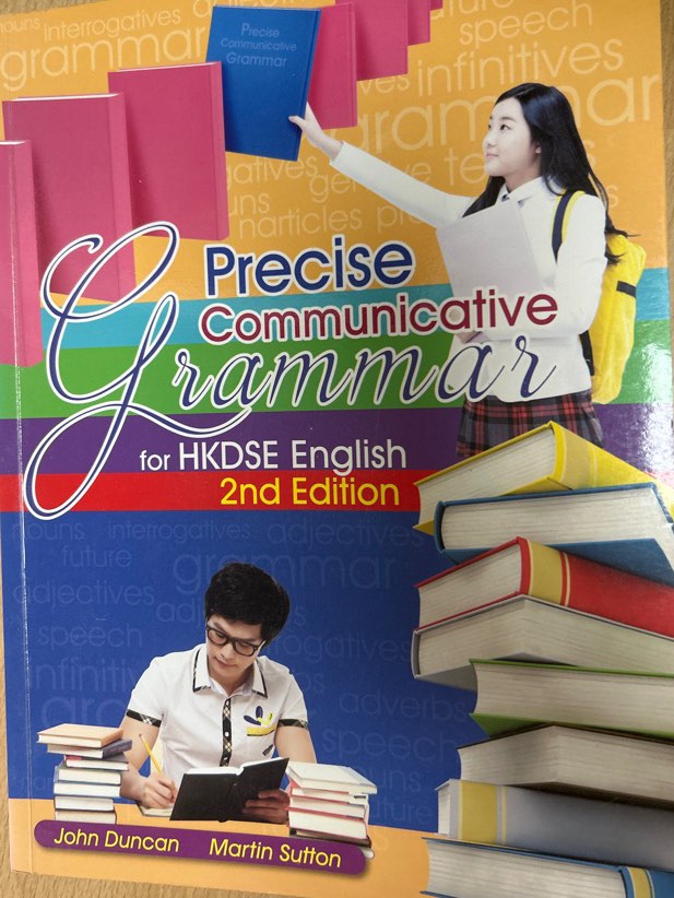 Precise Communication Grammar for HKDSE English, 興趣及遊戲, 書本 & 文具, 書本及雜誌 - 補充練習 - Carousell