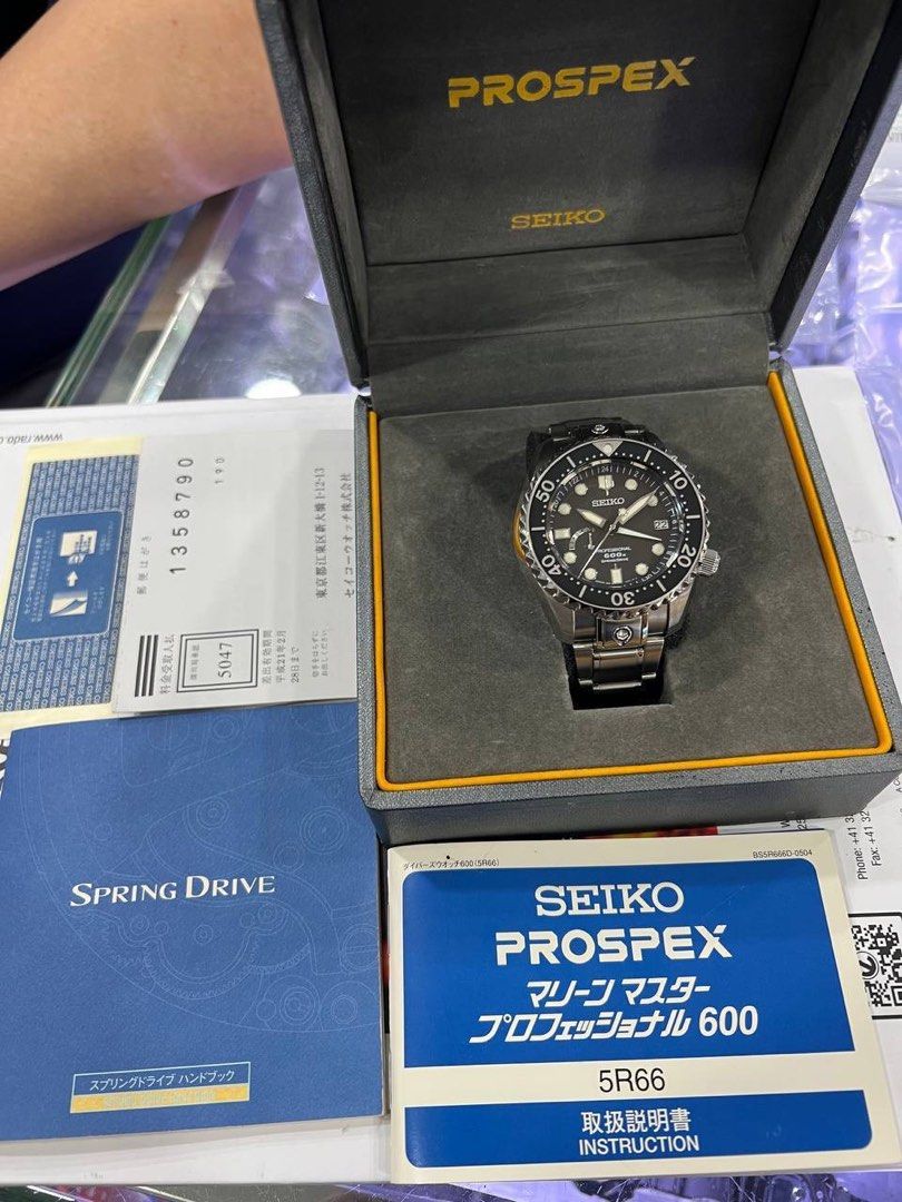 SEIKO PROSPEX MARINEMASTER TITANIUM SPRING DRIVE GMT MADE IN JAPAN ...